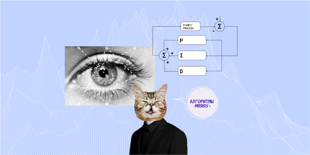 Изучение алгоритмов: основы и практика | Школа программирования Эльбрус ...
