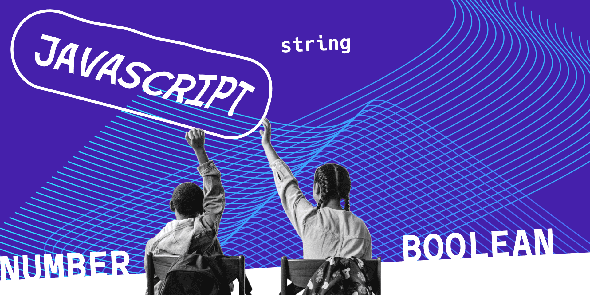 Словарь терминов погружение в Javascript Эльбрус Буткемп 
