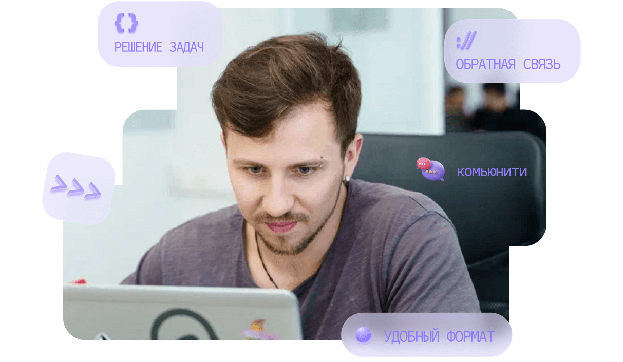 Data Scientist обучение с нуля | Курс Python Junior для анализа данных ...
