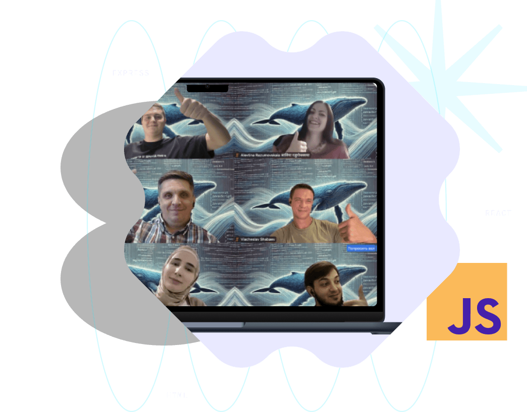 Онлайн курсы по веб-разработке от Эльбрус Буткемп | Fullstack-разработчик на JS и TS