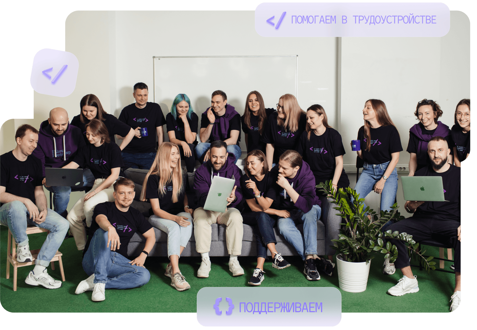 Обучение Javascript с нуля Курсы Js разработчика для новичков